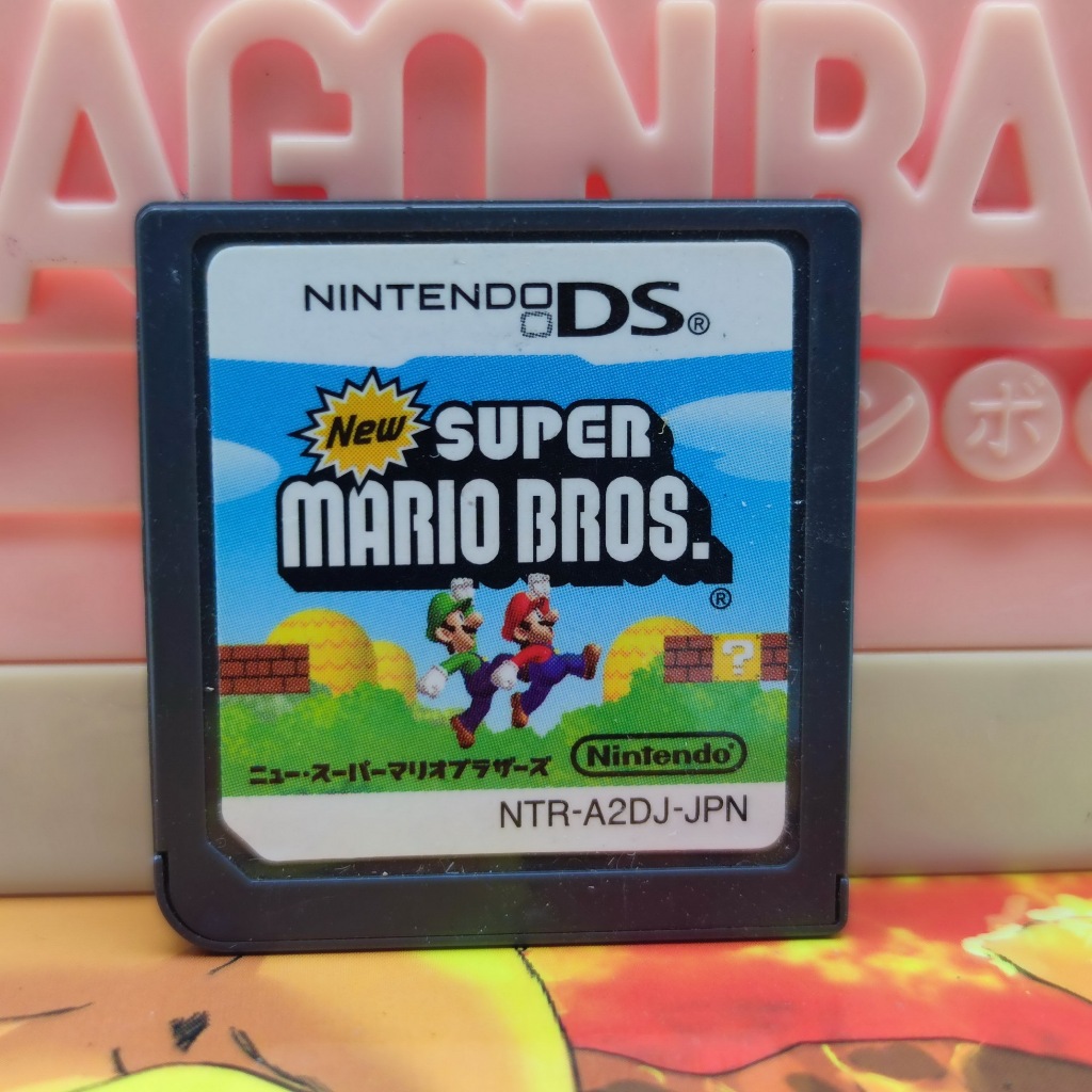 New Super Mario Bros DS [NDS] Original Cartridge Playable Nintendo ...