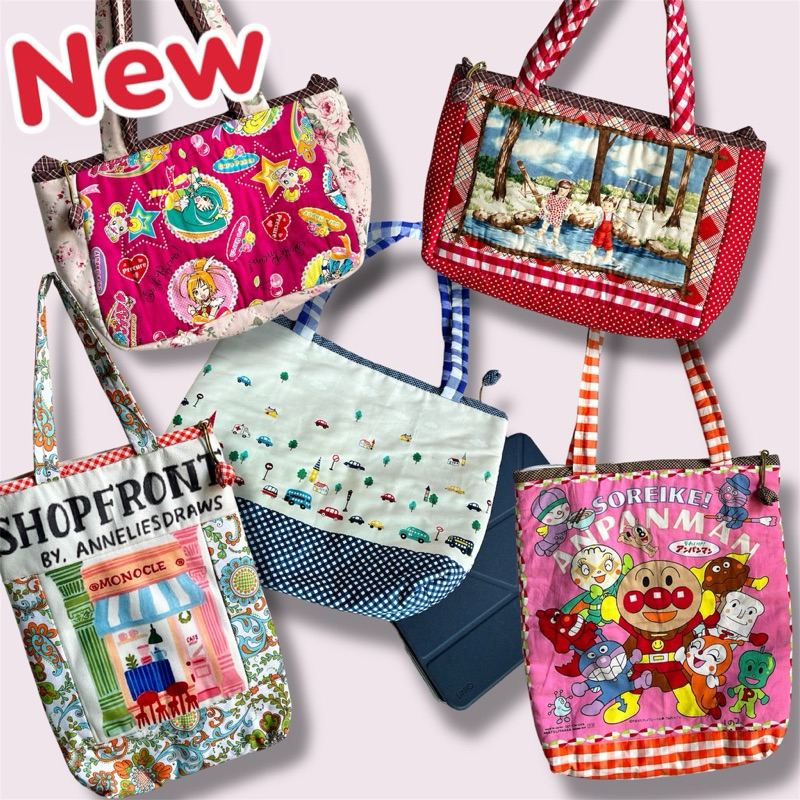 Various Styles Of Shoulder Bag Colorful Available In Many Sizes ...