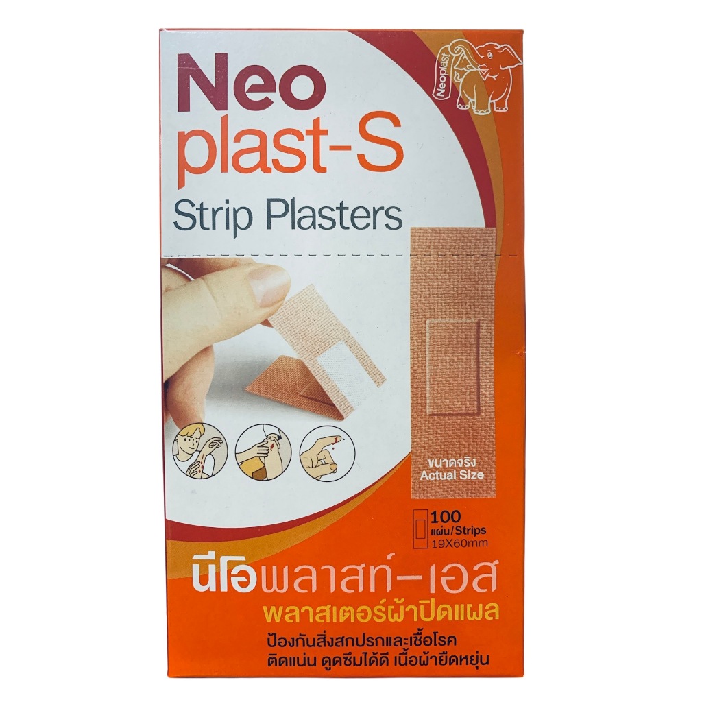 Neoplast-S Strip Plasters Wound Dressing Plaster 100 Sheets 1 Box ...