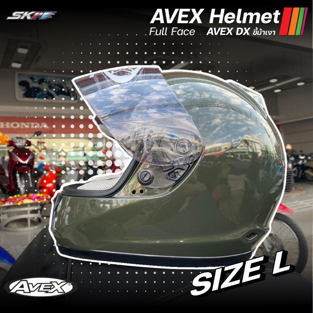 Avex Brand Full Face Helmet Model DX Black Glasses Shiny Color (Size M ...