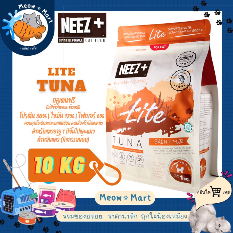 10kg Neez + Lite Tuna Nice Plus Light Premium Cat Food Flavor LT10 (1 * ...