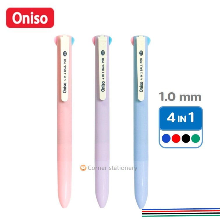 Oniso Ballpoint pen 4 Colors in One Handle (Blue Red Black Green) Model ...