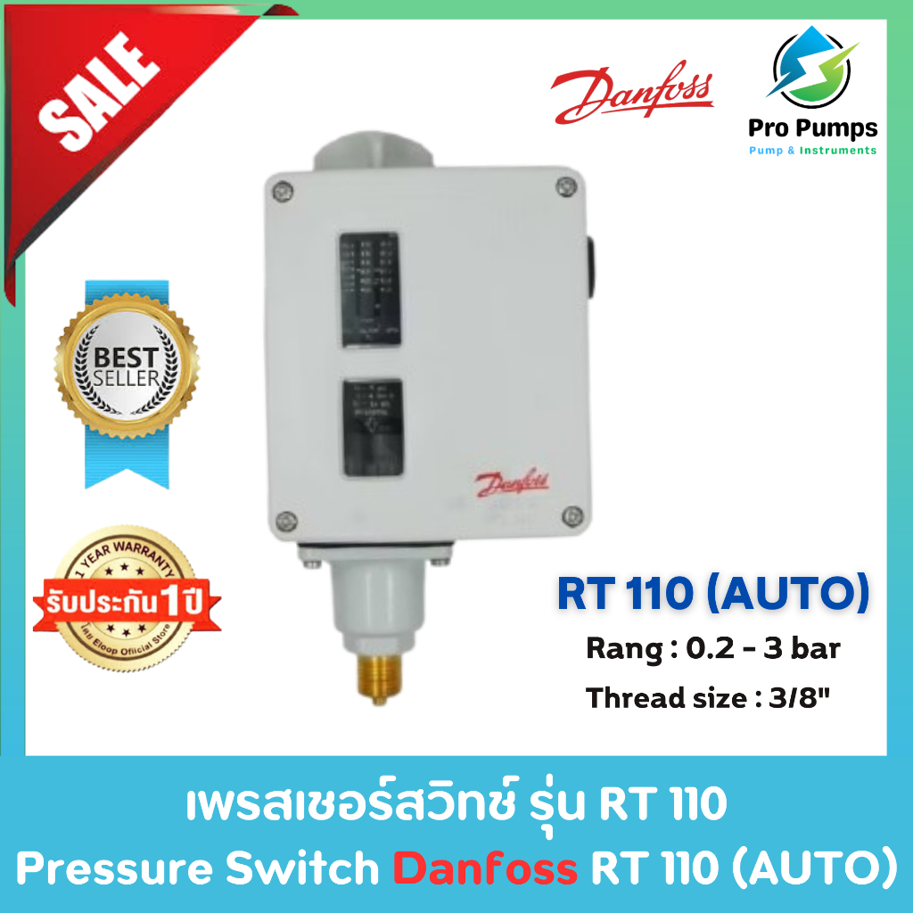 Pressure Switch DanfossRT110 (AUTO) 0.2-3 bar Model RT 110 Danfos ...