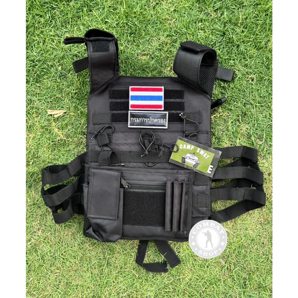 Mini Armor Camp Swat Sign Sign!! Army Department Of Provincial ...