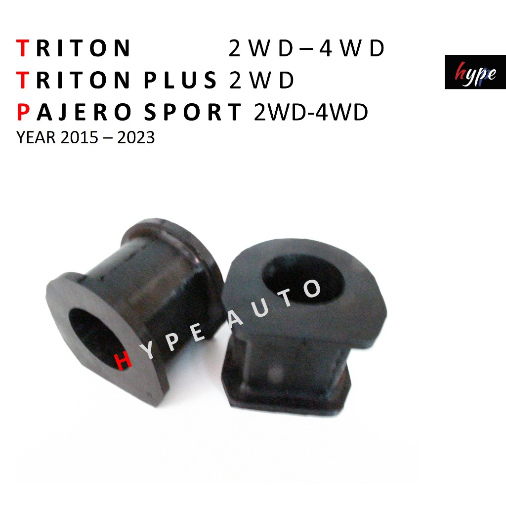 Stabilizer Rubber Front On NEW TRITON ALL 2WD-4WD/PAJERO SPORT Year 15 ...