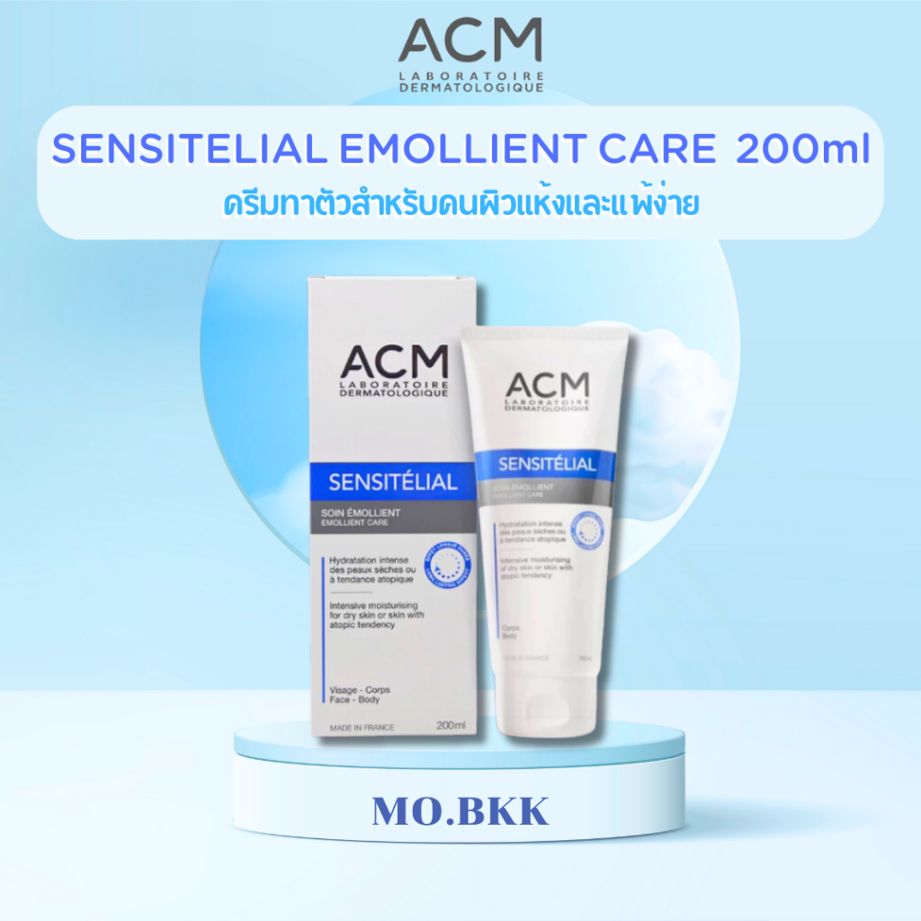 ACM Sensitilial EMOLLIENT CARE 200 ML Body Cream For Dry And Sensitive ...