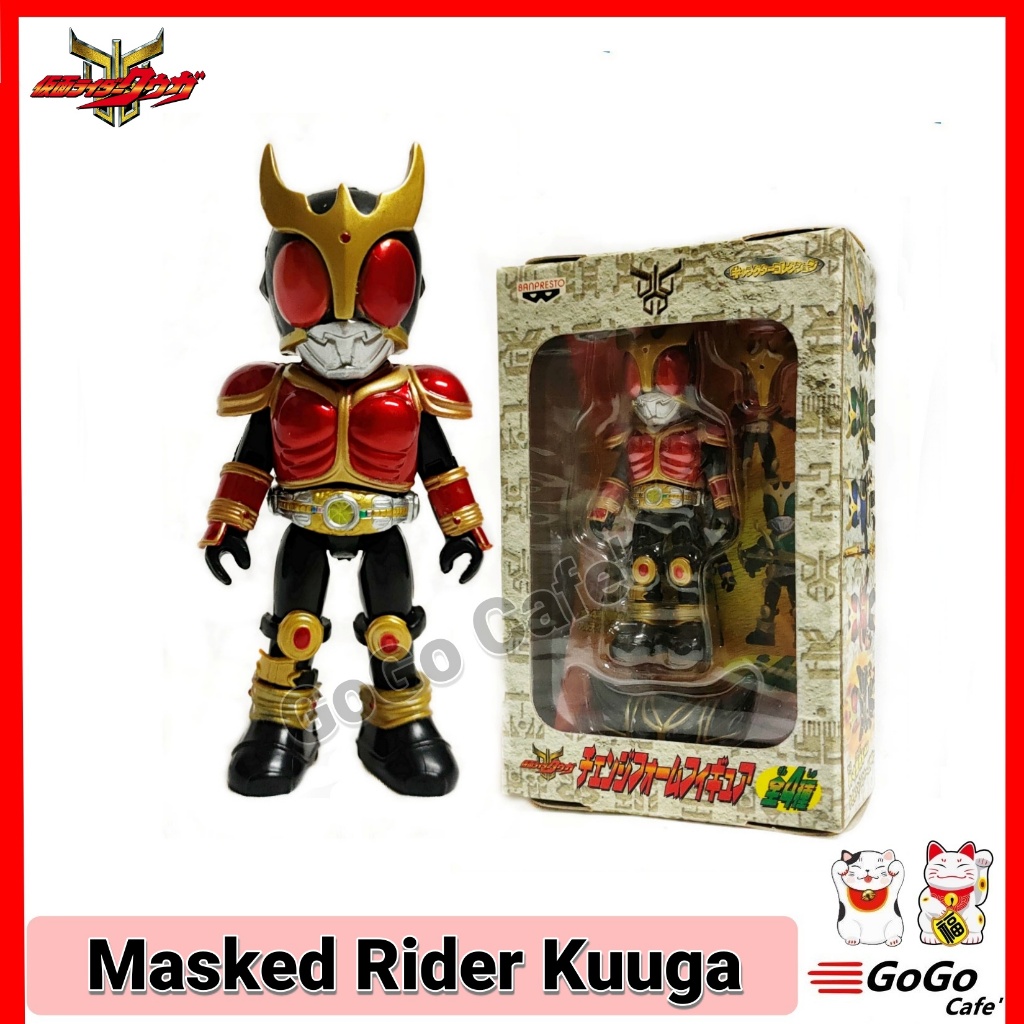 SD Masked Rider Kuuga Figure Model Masrider Kuka Banpresto | Shopee ...