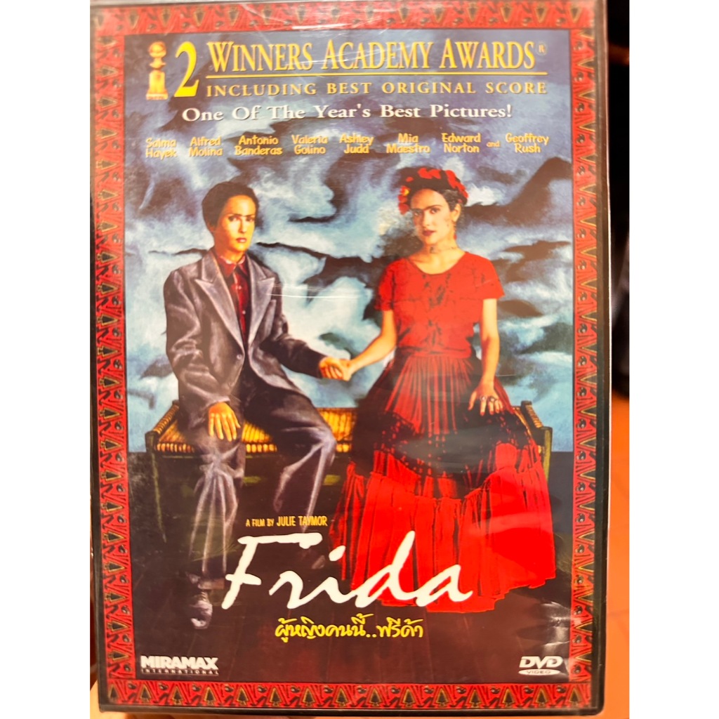 Salma DVD : Frida (2002) This Woman..Freda "Slama Hayek Alfred Molina ...
