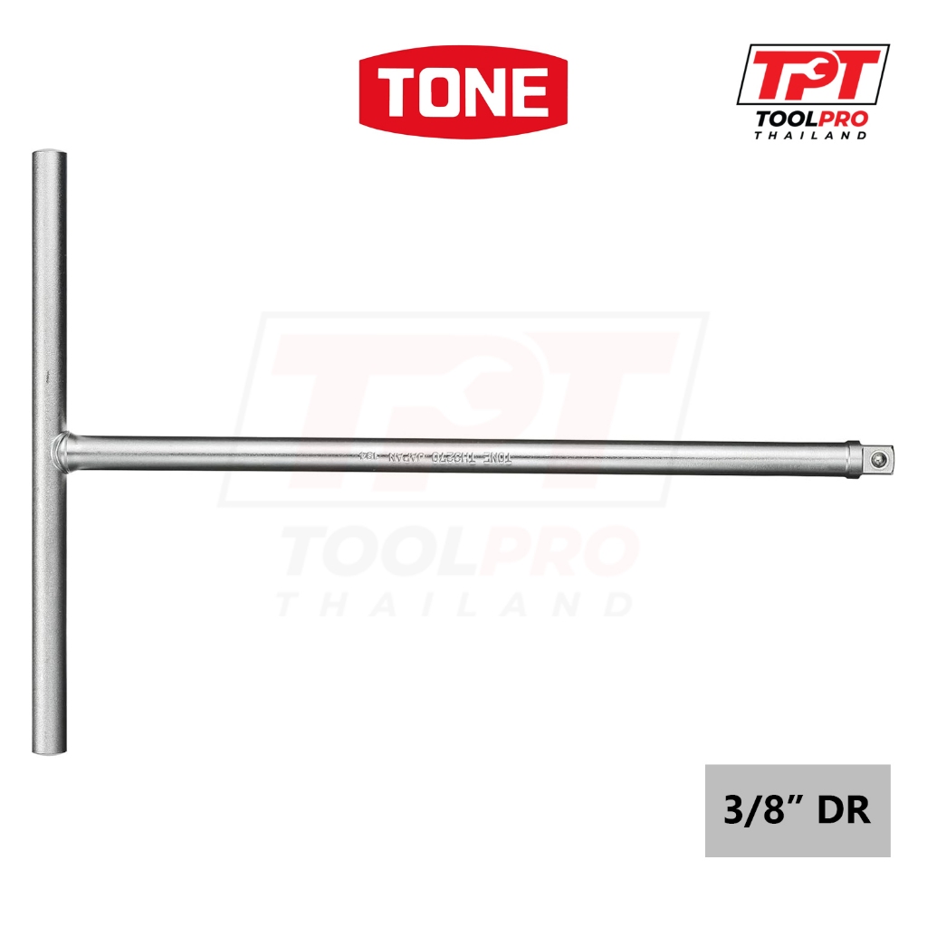 TONE Ball Socket Holder 270mm T-Handle for 3/8" Sockets (TH3270 ...