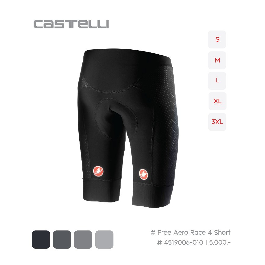 Top Free Aero Race 4 Spinning Pants RC Castelli | Shopee Malaysia