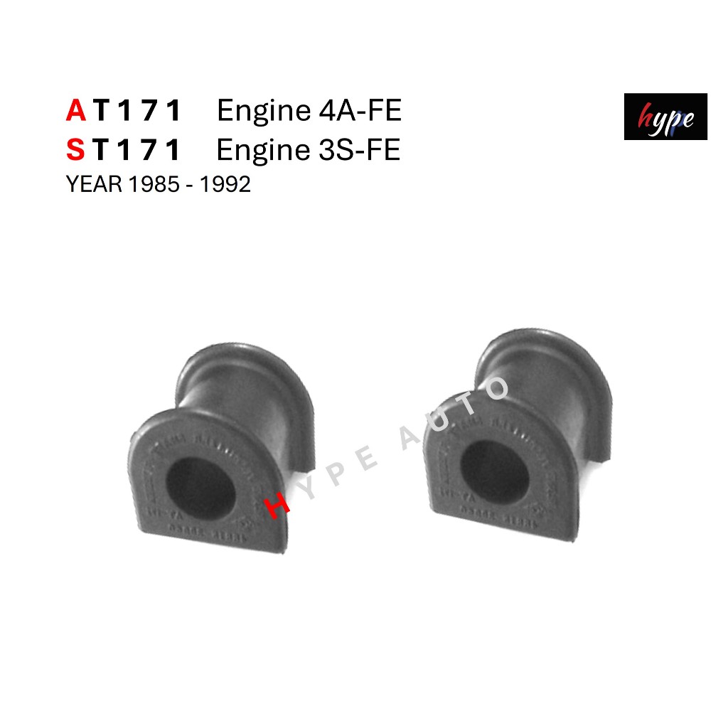 Stabilizer Rubber Front Bar Bush For Toyota AT171-ST171 (1 Pair ...
