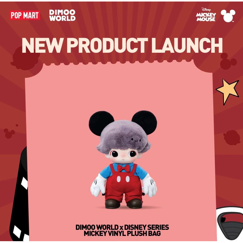 Demu Dimoo Bag World x Disney Series-Mickey Vinyl Plush | Shopee Malaysia