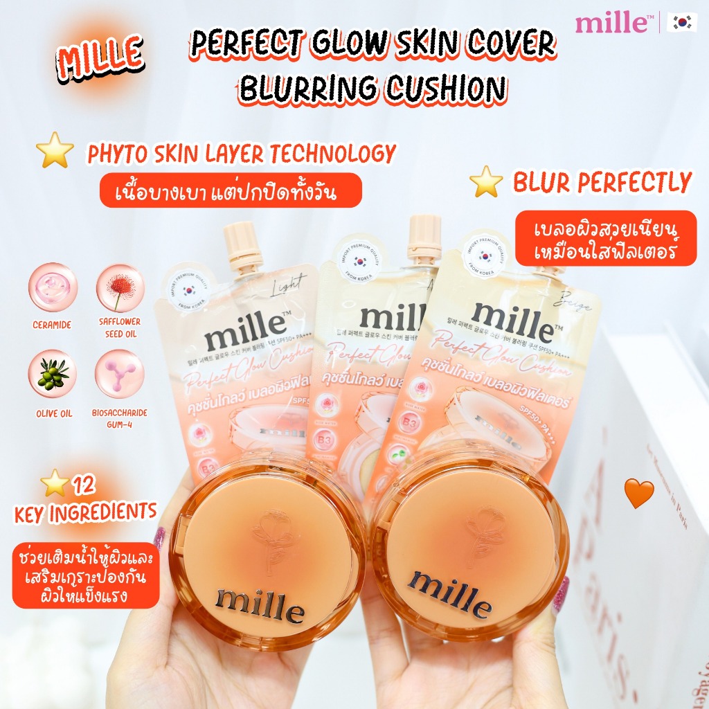 Box Type Mille Perfect Glow Skin Cushion Spf50+ Pa+++ | Shopee Malaysia