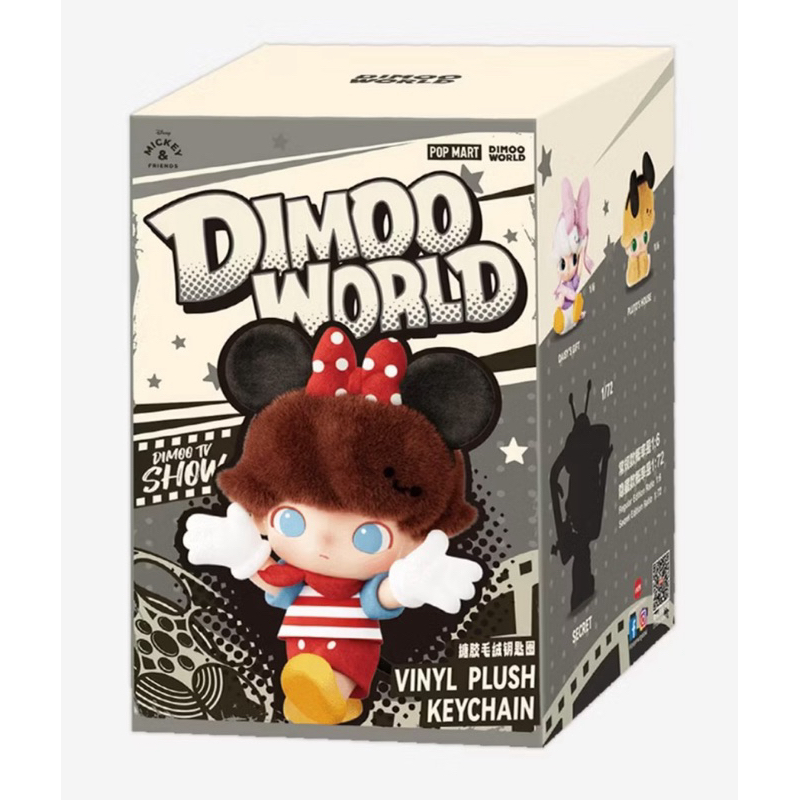 Pop Mart DIMOO WORLD × DISNEY Series-Vinyl Plush Keychain Blind Box ...