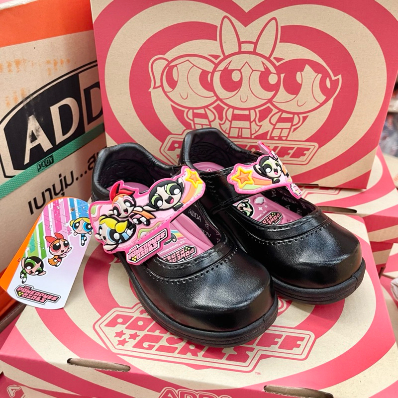 ADDA Powerpuff Girls School Shoes (Without Light) | Shopee Malaysia