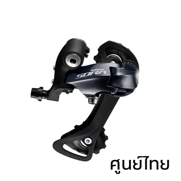 SHIMANO SORA R3000-GS Rear Derailleur/Thailand Center Include Box ...