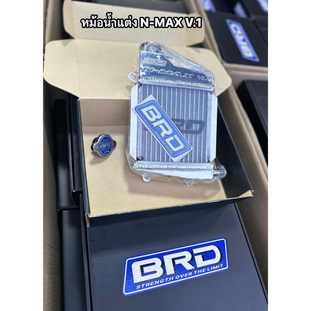 Brd Radiator Aluminum For YAMAHA N-MAX/LS-125 Plus All Cap According To ...