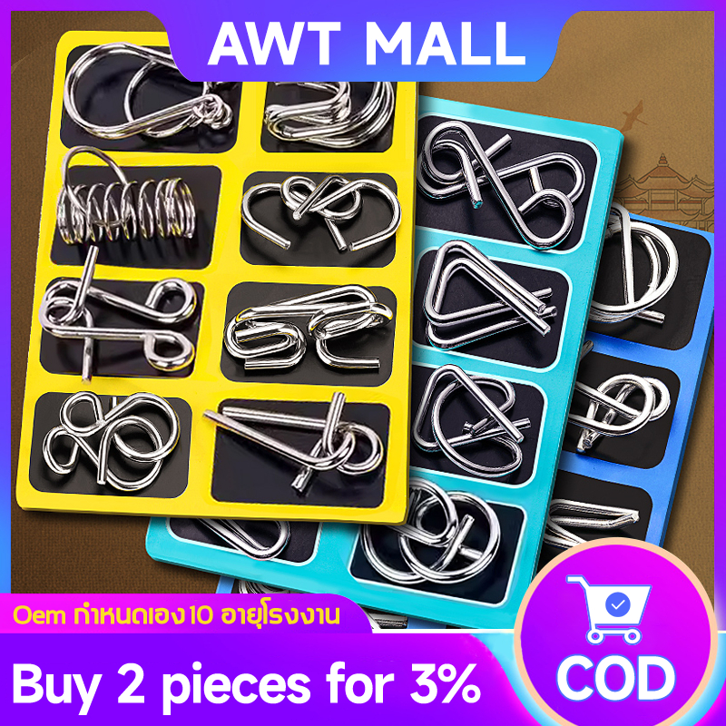 Metal Wire Puzzle Toys Unlock Intellectual Iron Game Steel Building ...
