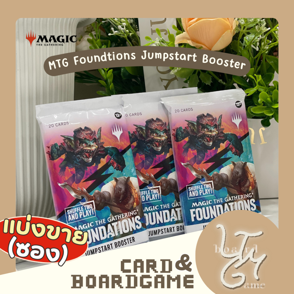 MTG-Foundations Jumpstart Booster (ENG) | Shopee Malaysia