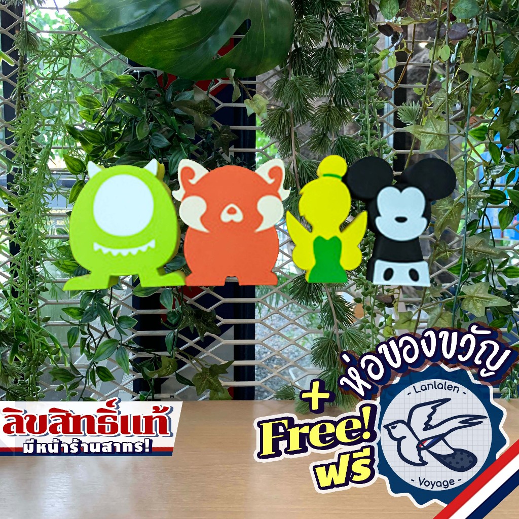 Dixit Disney Edition – Promo Giant Meetles Large Foam Plush Free Gift Wrap [Boardgame] | Shopee ...