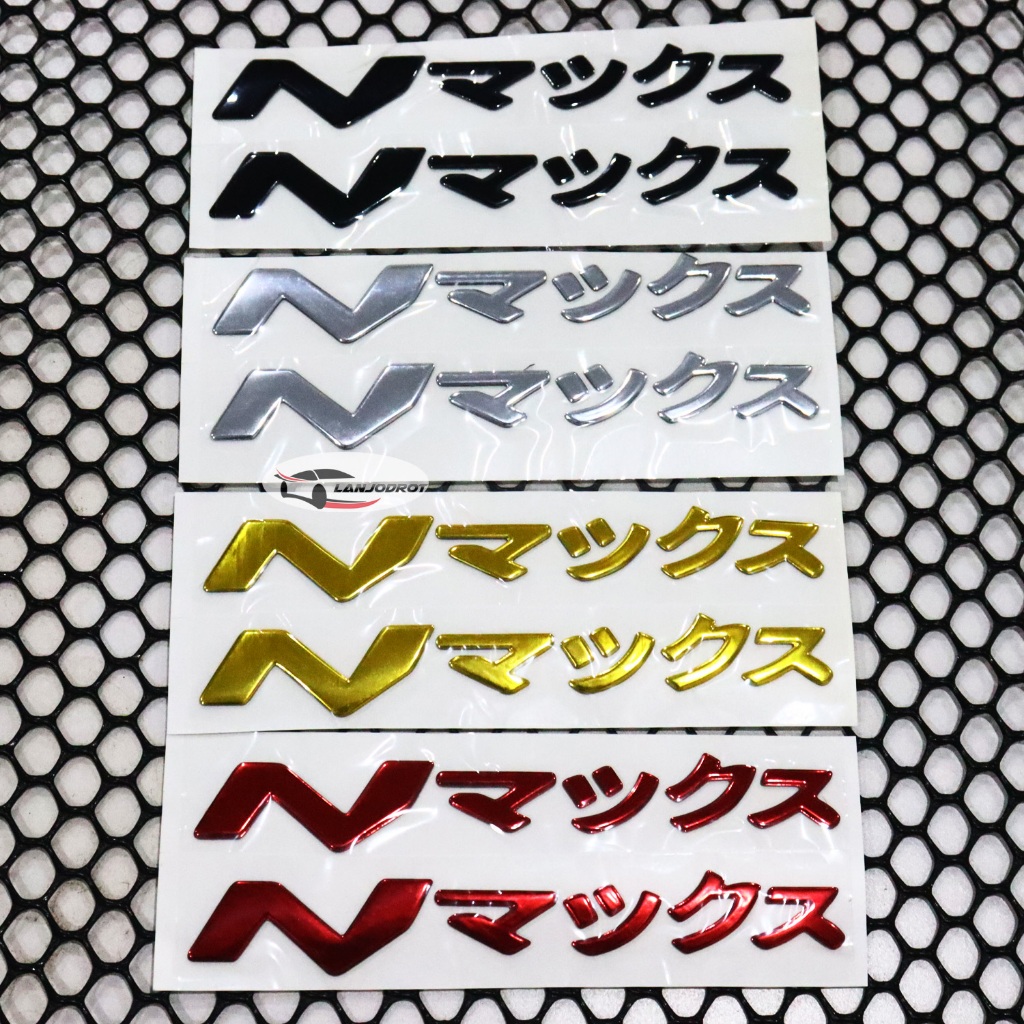 NMAX sticker Japanese Embossed Letters For Yamaha N MAX N-MAX | Shopee ...