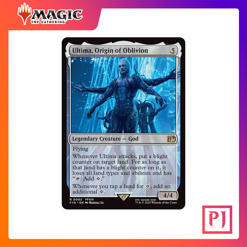 [MTG] Ultima Origin of Oblivion [FIN] [CLEAR] [RARE] [NORMAL] [ENG] (Magic Card/Magic the ...
