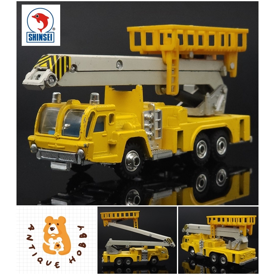 Old Car Model Toy Antique 60s-80s Second Hand: Shinsei MINI POWER ...