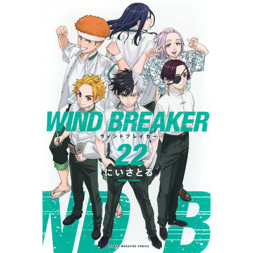 WIND BREAKER Manga Japanese Edition (Volumes 1-22) | Shopee Malaysia