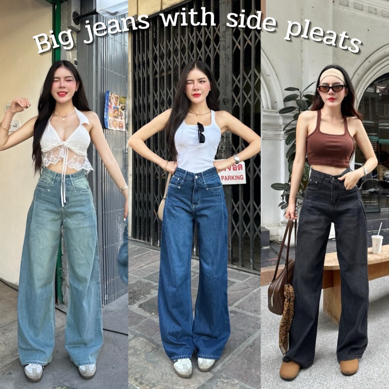 (red check mark) Large Cylinder With Pleats On The Side 3 Colors Big ...