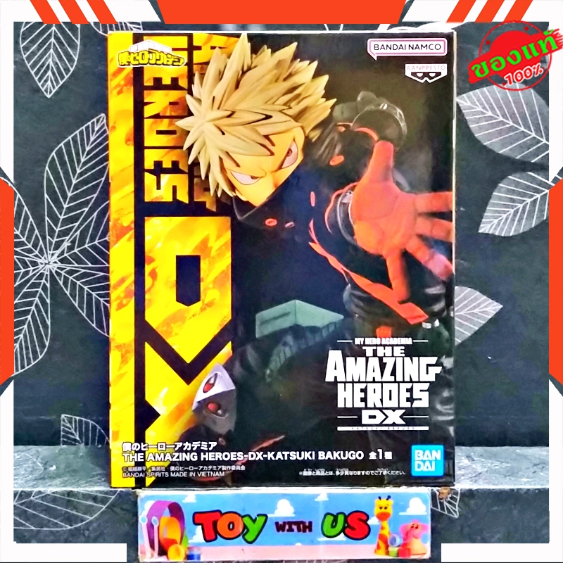 BANDAI FIGURE: MY HERO ACADEMIA/- THE AMAZING HEROES DX-KATSUKI BAKUGO ...