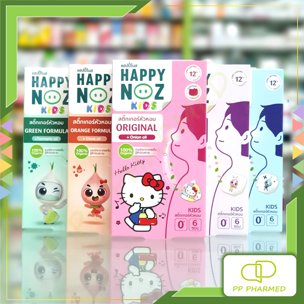 Happy NOZ Onion Stickers Nose Scented For 12 Hours Box Of 6 Pieces ...