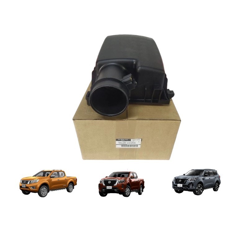 Air Filter Cover Inner Piece NISSAN NP300 TERRA Original 1 16526-4KV0A ...