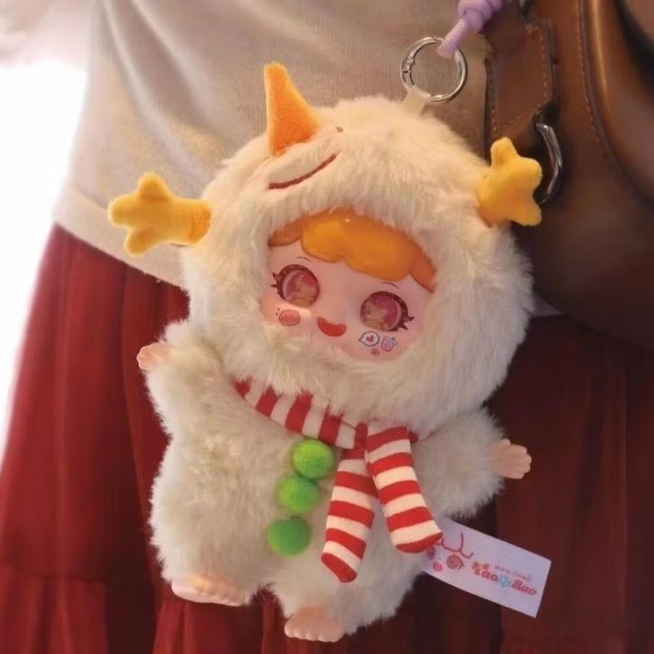 ️1 Left Fashion Code Ship In 3-4 Days Man Chao V2 Lift Box | Shopee ...