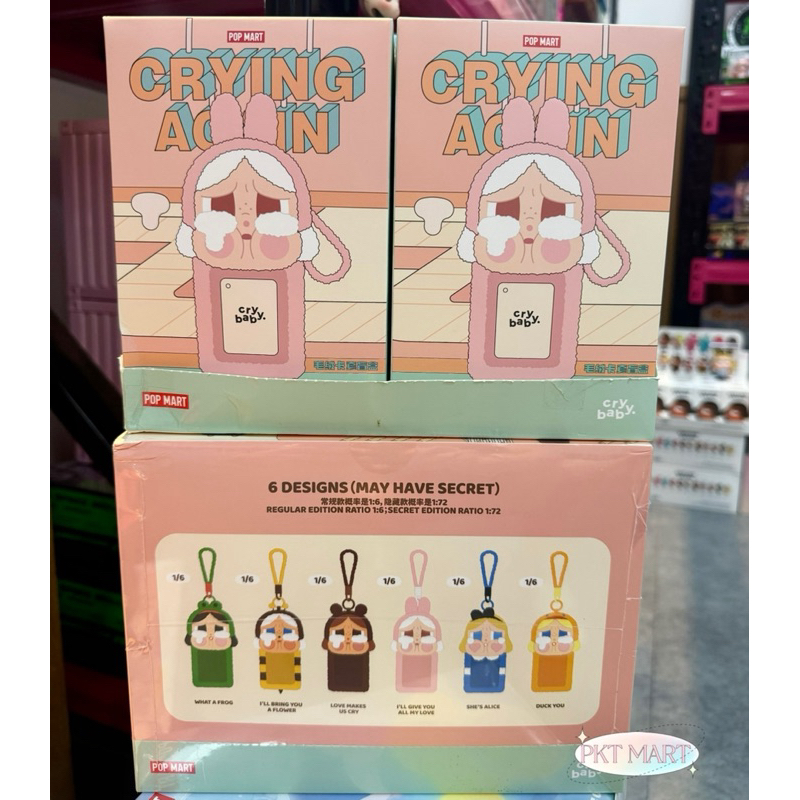 Random Box Keychain+Card Holder CRYBABY Crying Again [POP MART ...