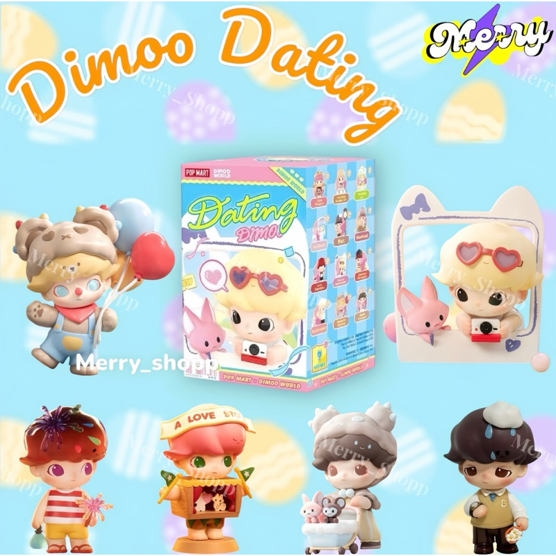 Pop mart Dimoo Dating Series Win (Secret) | Shopee Malaysia