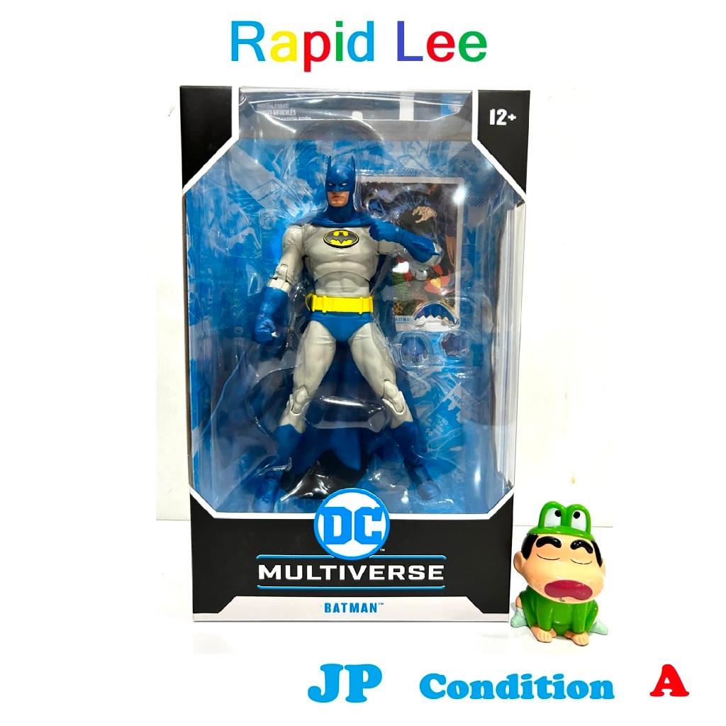 DC Comics Multi Verse 7 Inch Action Figure 229 Batman [Comic/Batman ...