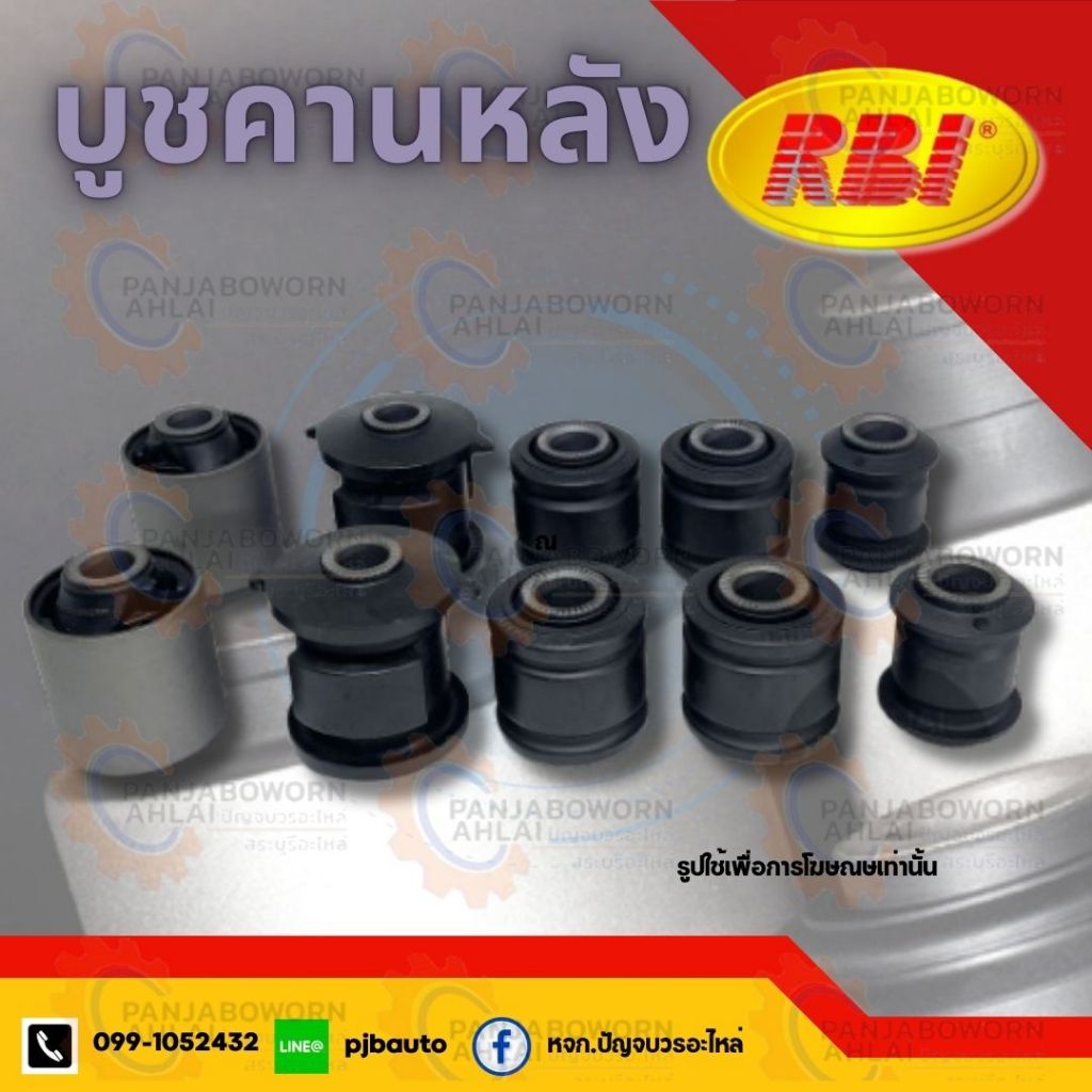Rear Beam Bushing TOYOTA AVANZA 2003 F601 F602 Big Size Rbi 48702-BZ010 ...