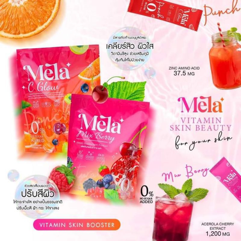 Mela Mix Brewed Water Reduce Blemishes Vitamins Beautiful Skin. Mother ...