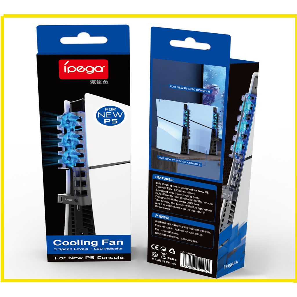 PS5 slim PS5 Back Cooling Fan Blue Led Backlight And 3 Levels Of Wind ...