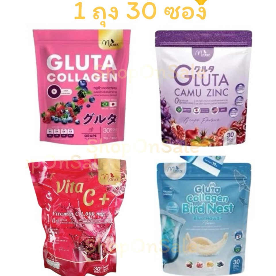 Manee GLUTA Collagen Mani-CAMU ZINC (1 Big Bag 30 Sachets) | Shopee ...