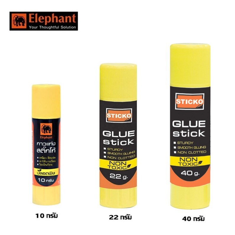 Elephant Sticko Glue Stick There Are 3 Sizes To Choose From. | Shopee ...