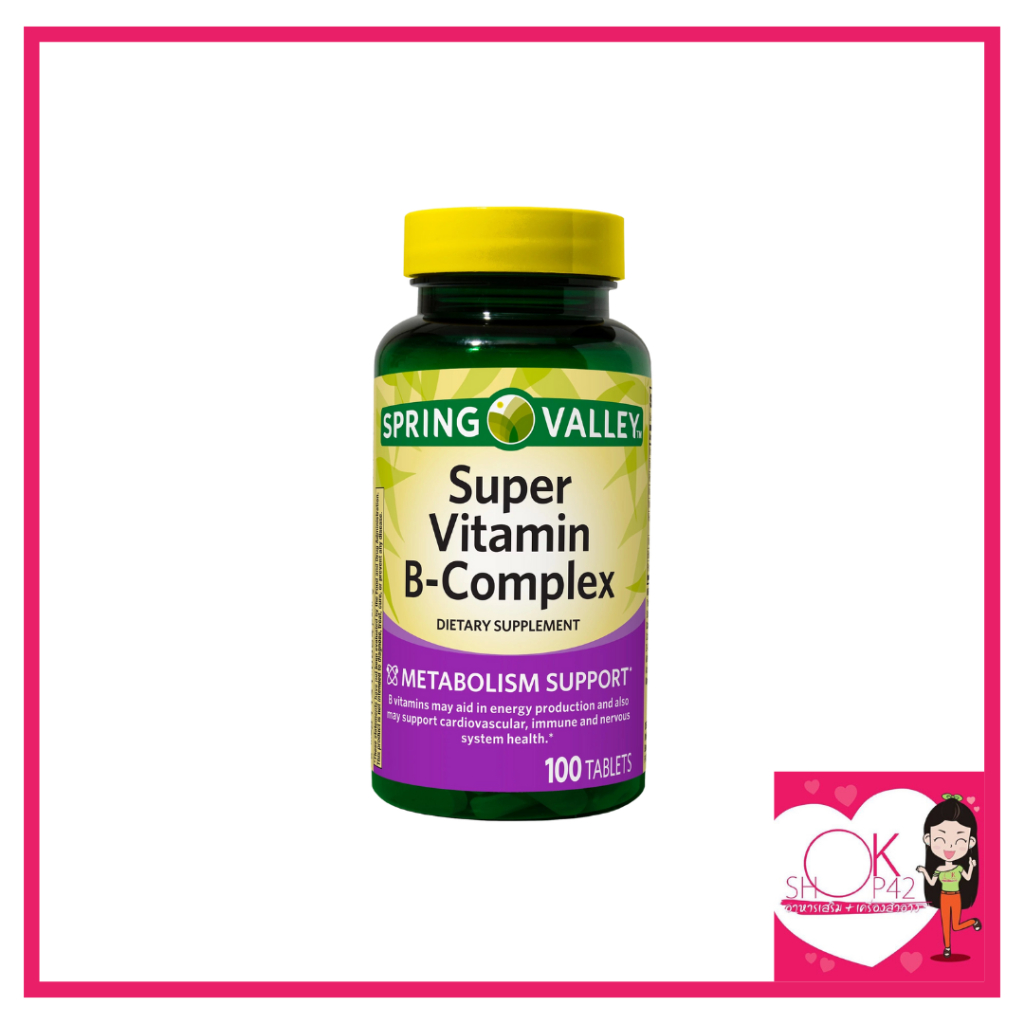 Spring Valley Super Vitamin B-Complex Tablets Dietary Supplement 100 ...