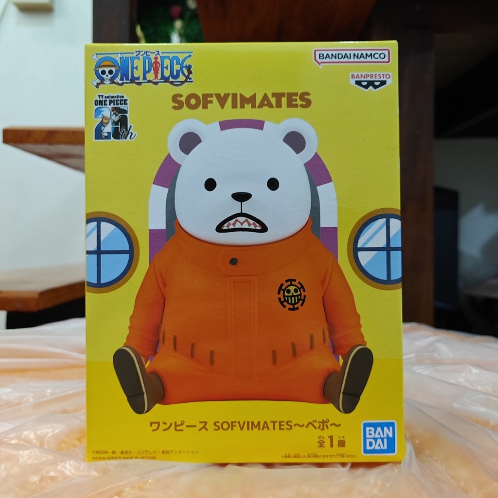 One Piece-Bepo-Sofubi Figure-Sofvimates (Bandai Spirits) | Shopee Malaysia