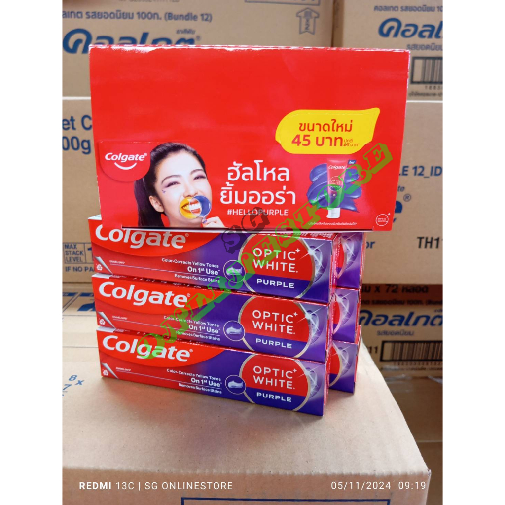 Colgate Set Box Optical White Purple Toothpaste 1 Contains 6 Tubes ...