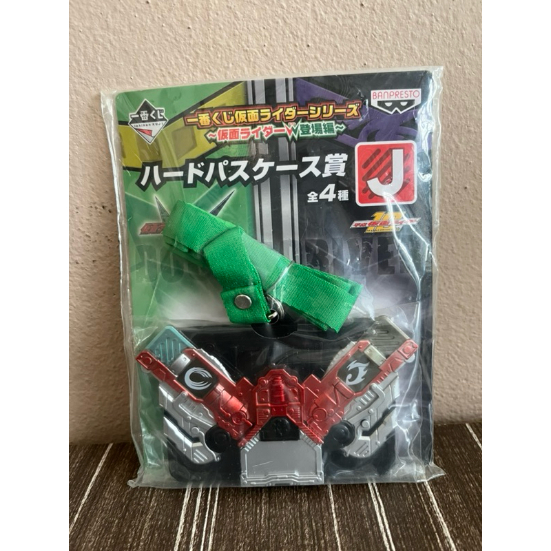 Original Copyright Work Name Tag Collection Card Storage-Postcard Kamen ...