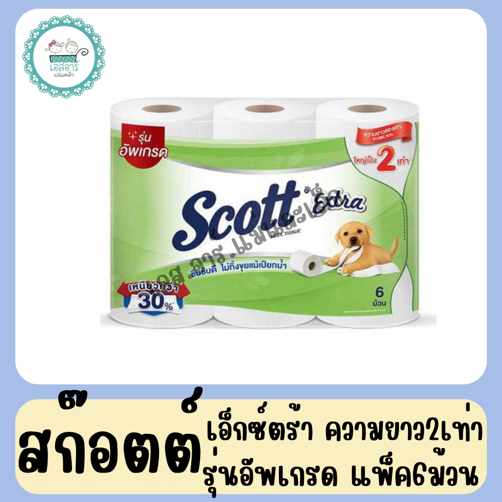 Scott Extra 2x Length 6 Rolls Pack | Shopee Malaysia