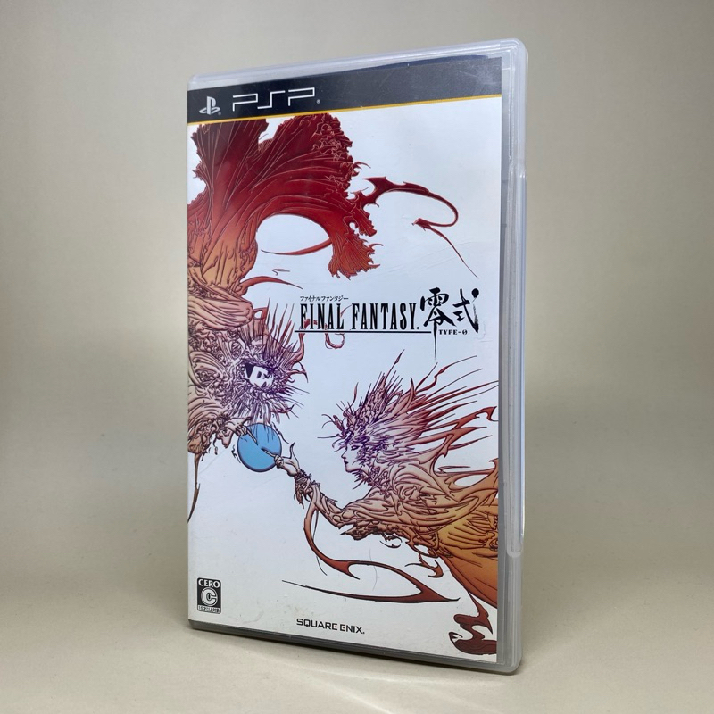 (2 UMD) Final Fantasy Type-0 (PSP) | Sony PlayStation Pocket Zone 2 ...