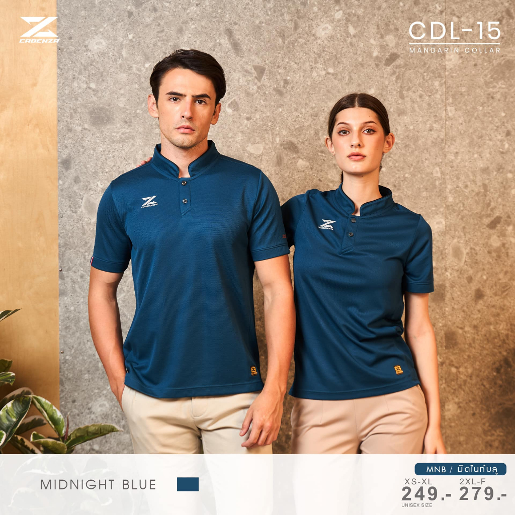 CADENZA Chinese Collar Polo Shirt Model CDL-15 Mandarin Contemporary ...