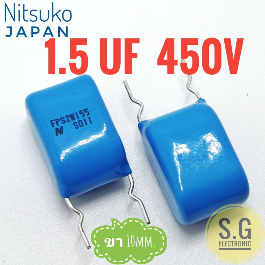 ((Set Of 2)) 1.5uF 450v Nitsuka JAPAN/155/Legs 10mm. Capacitor | Shopee ...