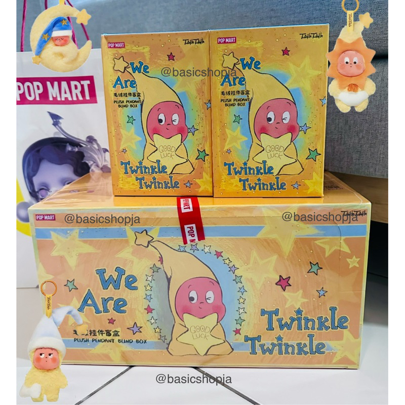 Popmart Twinkle Keychain Lift Box We are Plush Pendent Blind Use Code ...